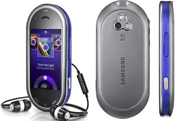 Samsung M7600 Beat DJ Review